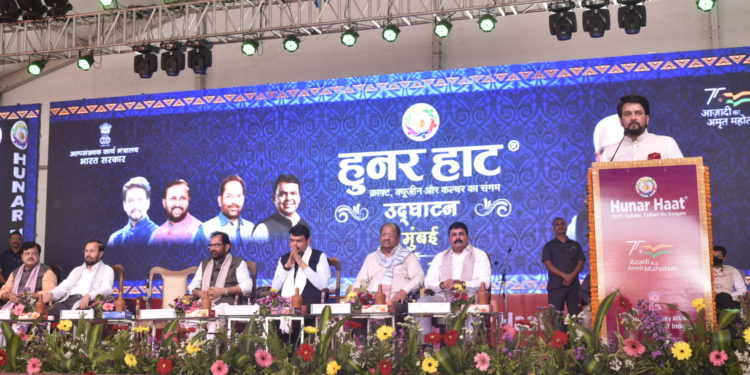‘हुनर हाट’ प्रदर्शनाचे केंद्रीय मंत्र्यांच्या हस्ते उद्घाटन